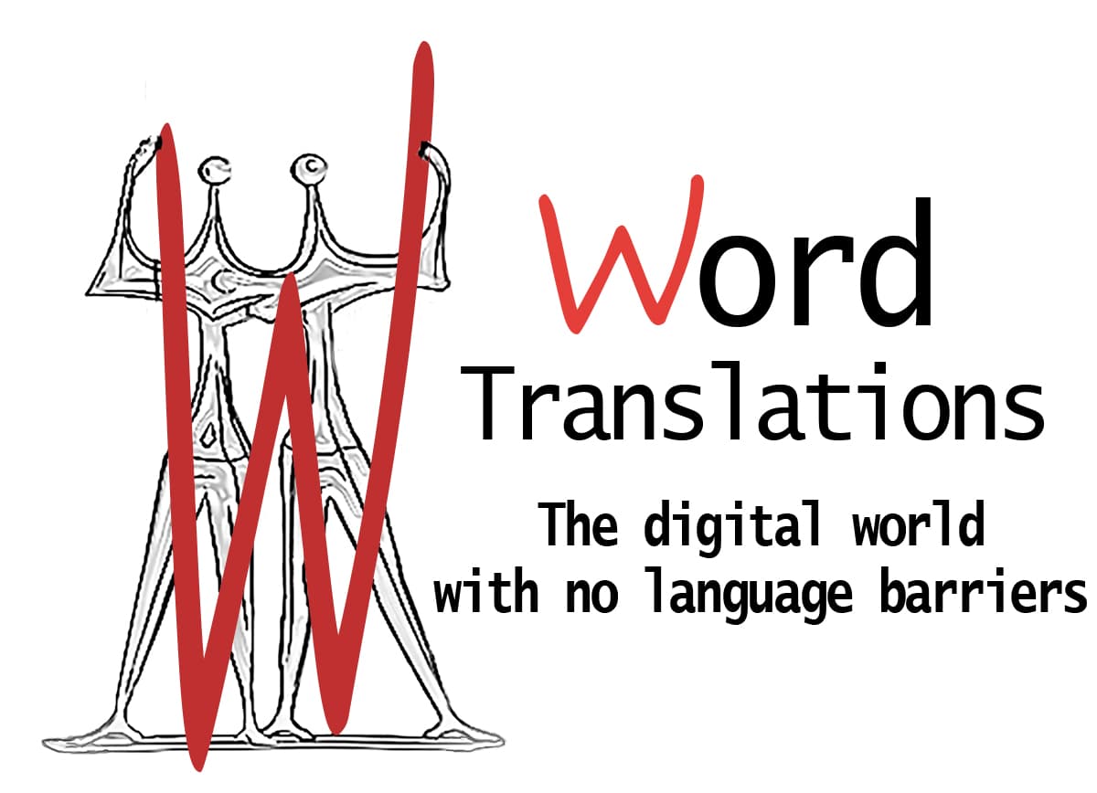 Home - Word Translations - The digital world without language barriers